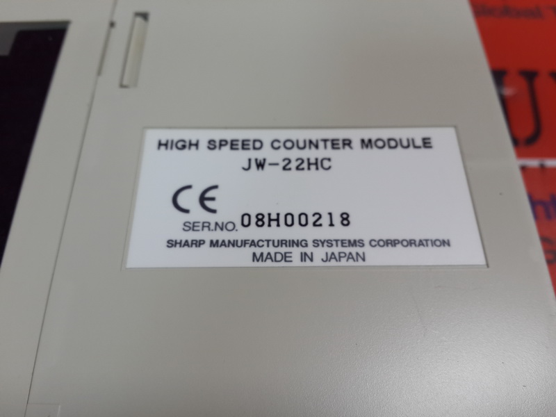 SHARP JW-22HC HIGH SPEED COUNTER MODULE - 裕益科技自動化設備可程式編碼器PLC分散式控制系統DCS